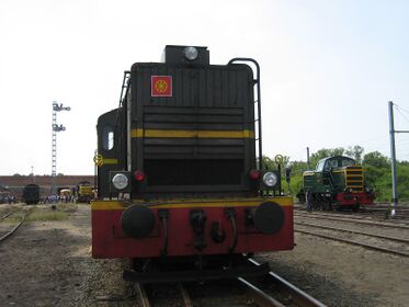 Type 231 - 3rail Wiki