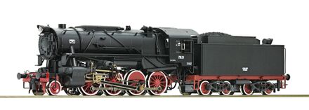 Bouwserie S160 USATC - 3rail Wiki