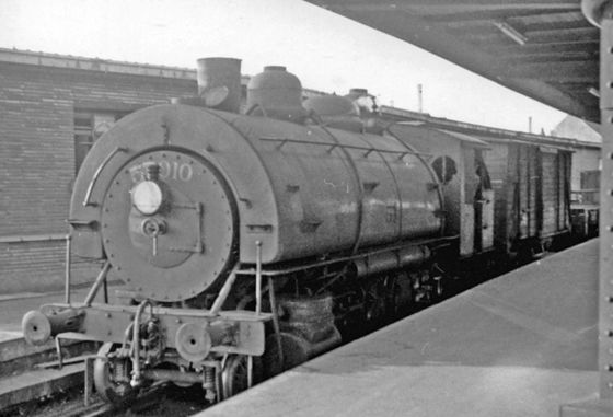 Type 57 - 3rail Wiki